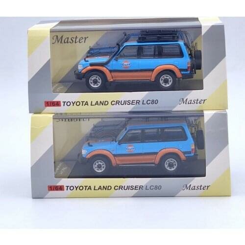 Машинка коллекционная Master 1:64 Land Cruiser LC80 Gulf Ordinary 64MAS0064