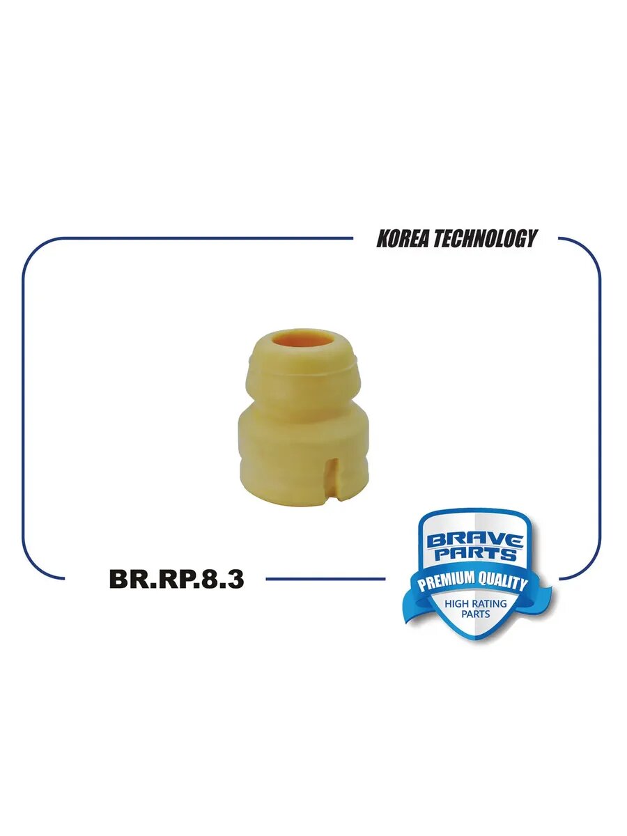 Отбойник амортизатора переднего 54626-4L000HYUNDAI SOLARIS,