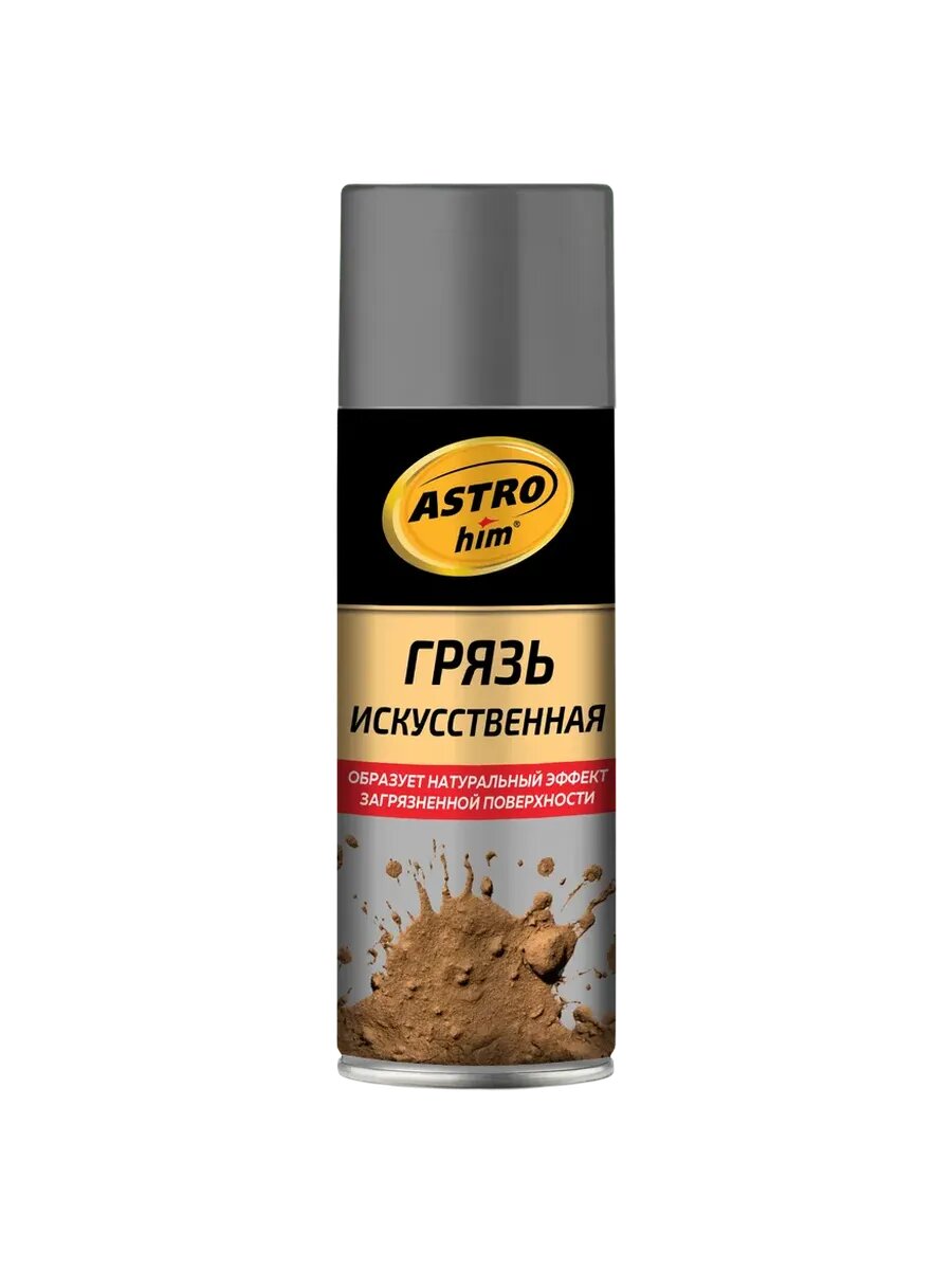 Грязь искусственная чернозем 520 МЛ AC3581 AC3581