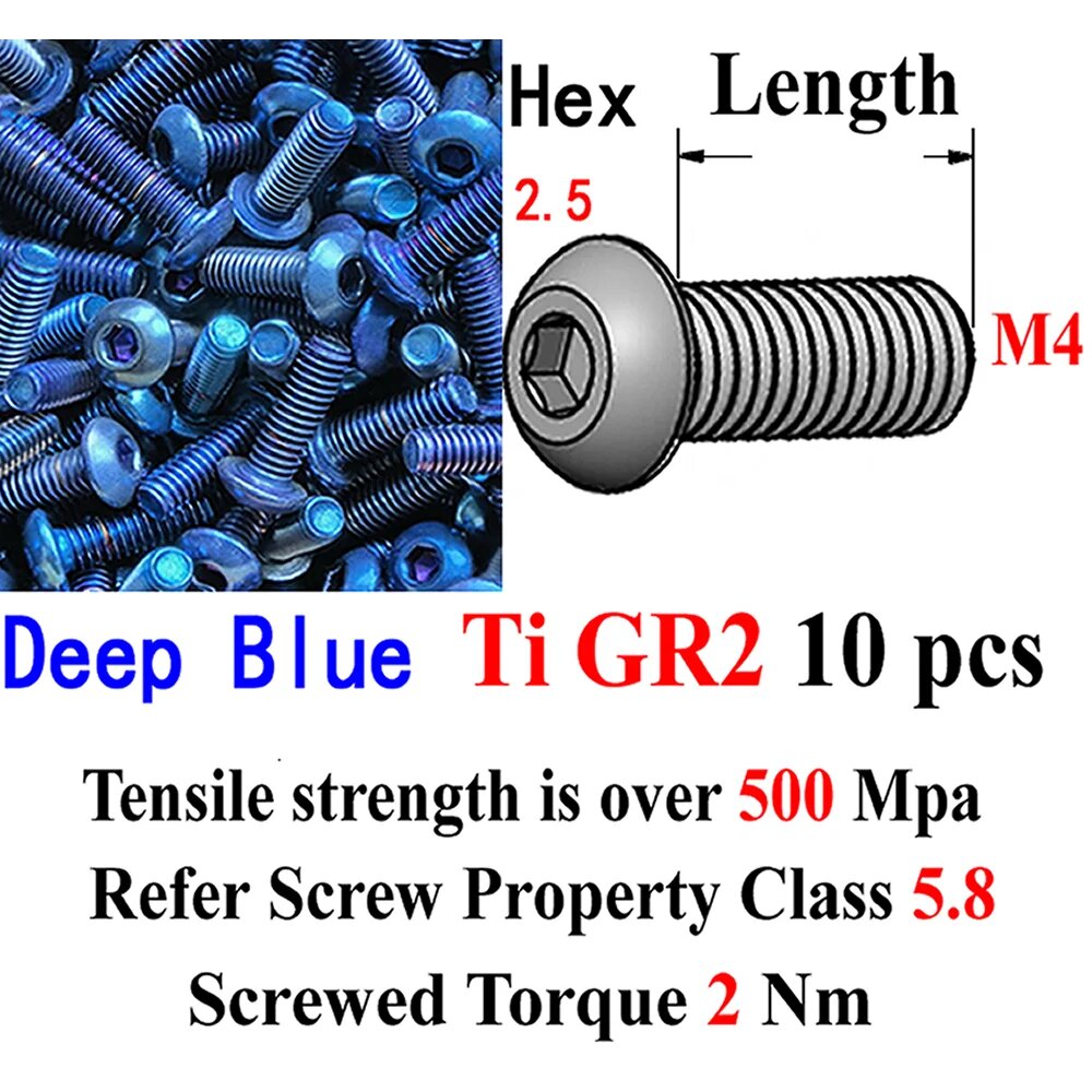 Титановые винты M4x8 DeepBlue 10шт