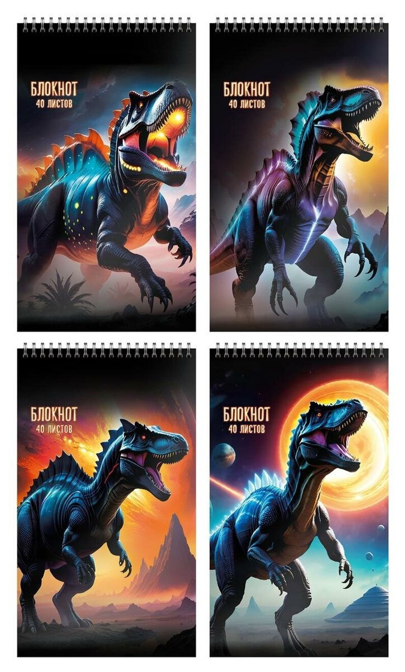 Блокнот А7 «Космические динозавры» 40 листов, клетка, гребень, мелованная обложка, разноцветный принт