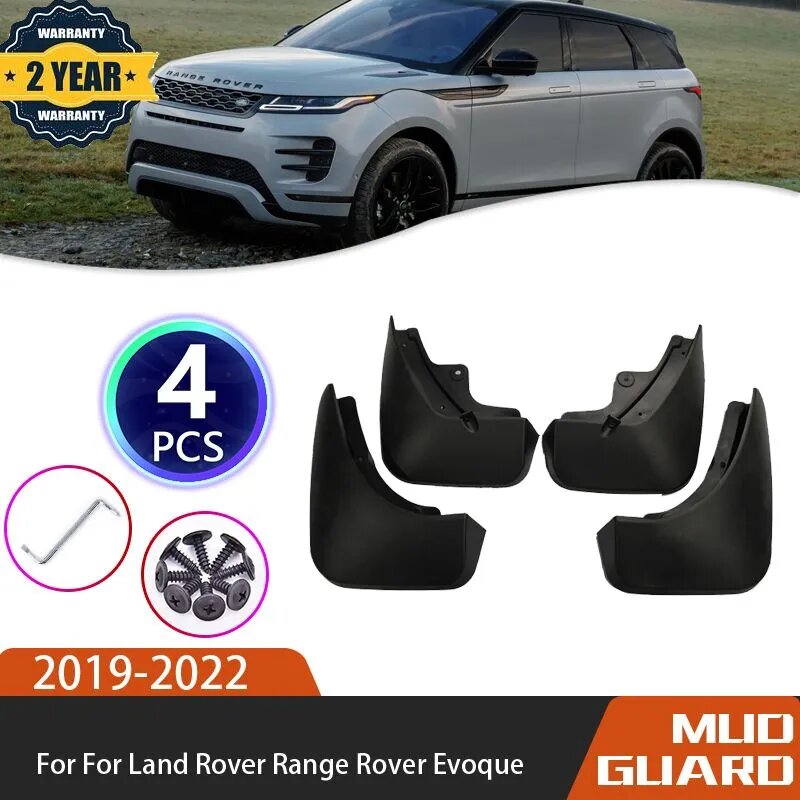 Крыло автомобильное, арт. Land Rover Range Rover Evoque L551 MK2 2020 - 2023 переднее и заднее брызговики автомобильные аксессуары