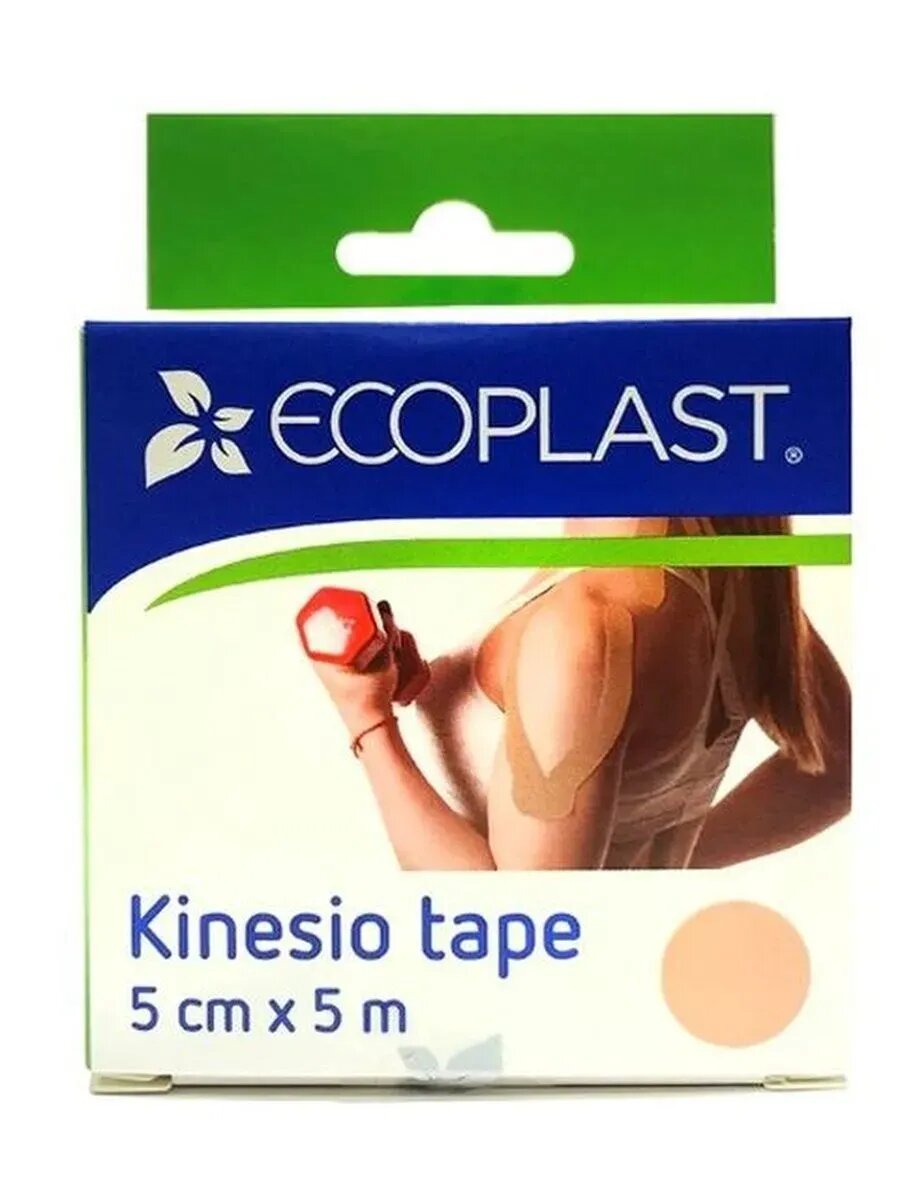 Кинезио тейп 5смх5м бежевый-2 шт