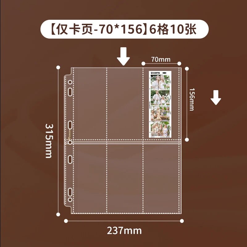 SINGBA Белая бабочка фотоальбом для карточек Коричневый, 10pages 6grid A