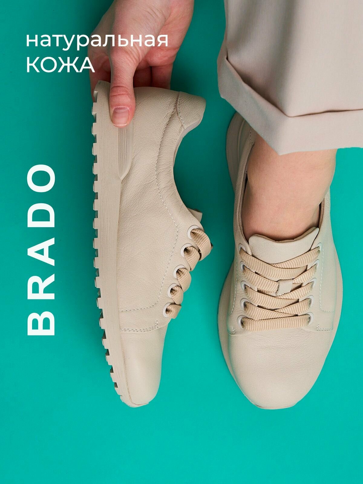 Полуботинки дезерты Натуральная кожа