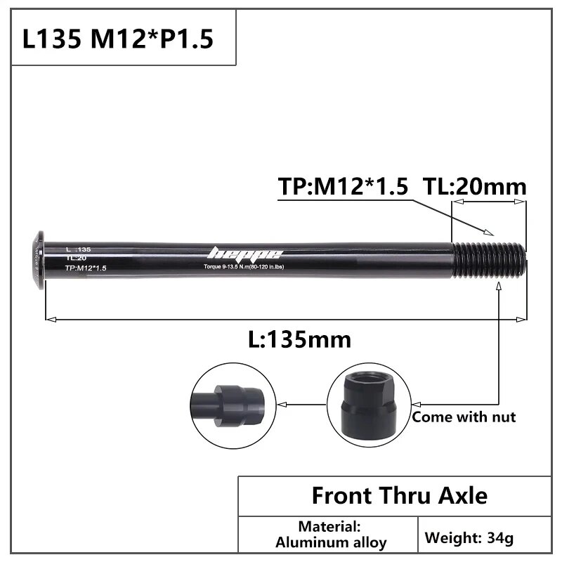 HEPPE Сквозная ось для велосипеда, L135 M12x1.5 TL20, черный