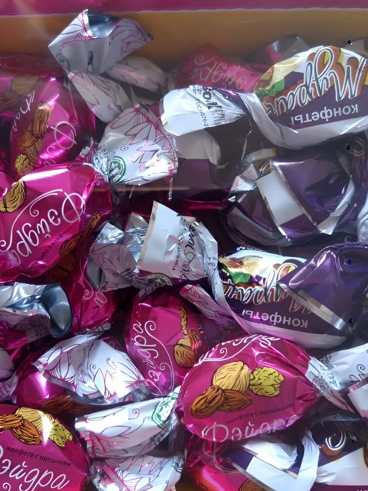 Конфеты Финик с миндалем и грецким орехом Мурано Эльбрус 800 грамм