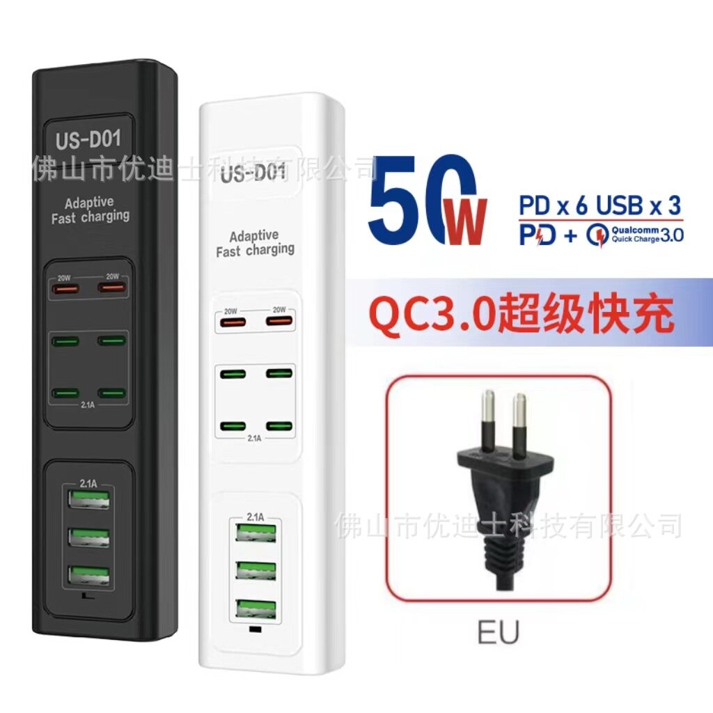 Европейский и американский британский стандарт PD85W, дорожный удлинитель с несколькими разъемами, USB-адаптер, преобразователь питания.