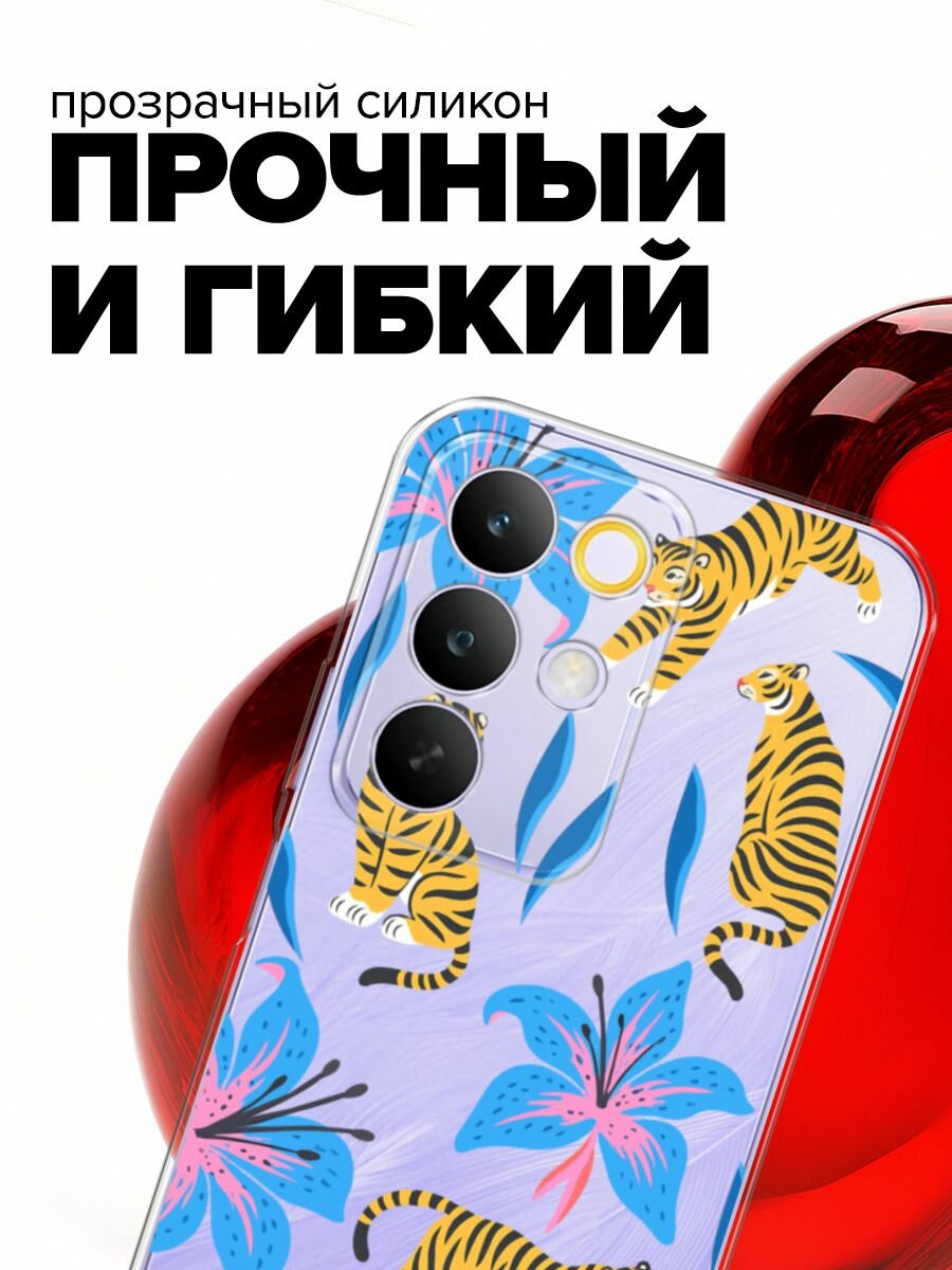 Силиконовый чехол на Realme C85 / Реалми C85 с принтом Пять тигров 2 — фото 1