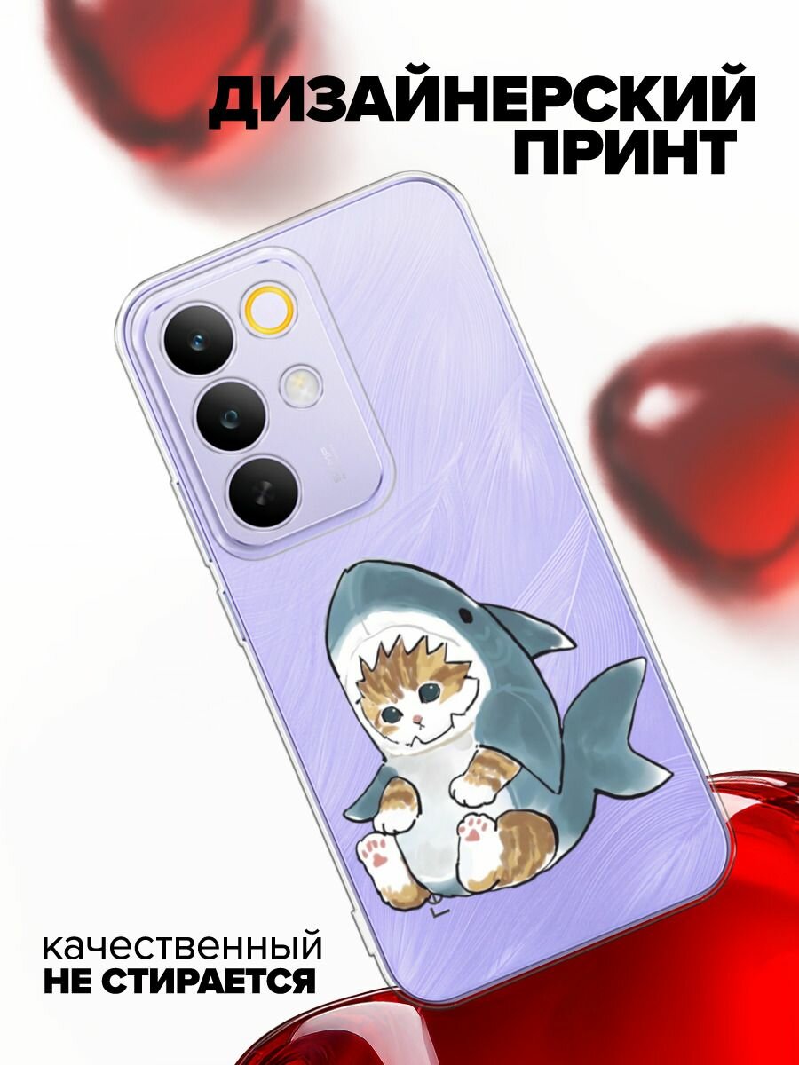 Чехол на Realme C85 Pro / Реалми C85 Про с принтом Кошачий плавник — фото 1