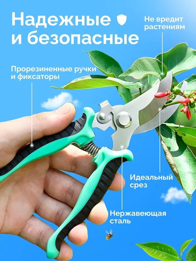 Ручной кусторез,27мм — фото 1