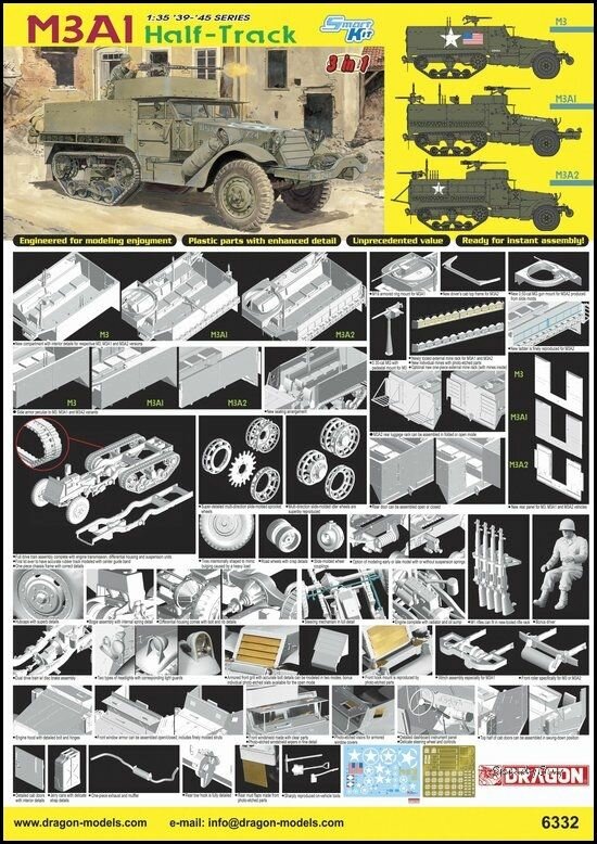 DRAGON 1/35 6332 M3A1 Half-Track (3 в 1) с фигурой/набором моделей оборудования