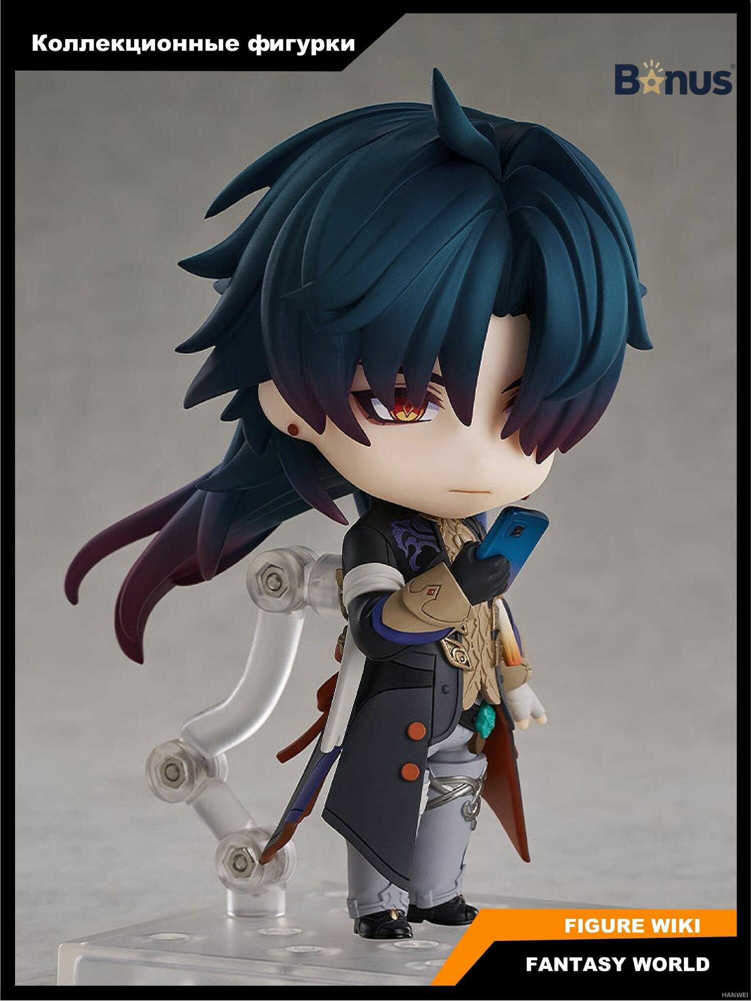 Фигурка для коллекции GSC Nendoroid 2607 эксклюзивный Блэйд из Хонкай Стар Рейл-