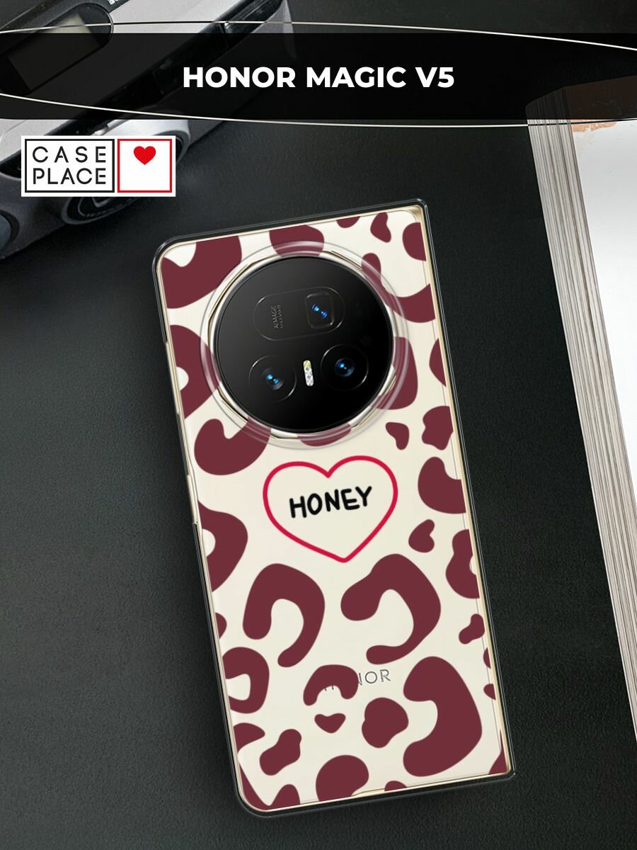 Чехол на Honor Magic V5 / Хонор Мэджик V5 с принтом Леопардовое сердце, прозрачный