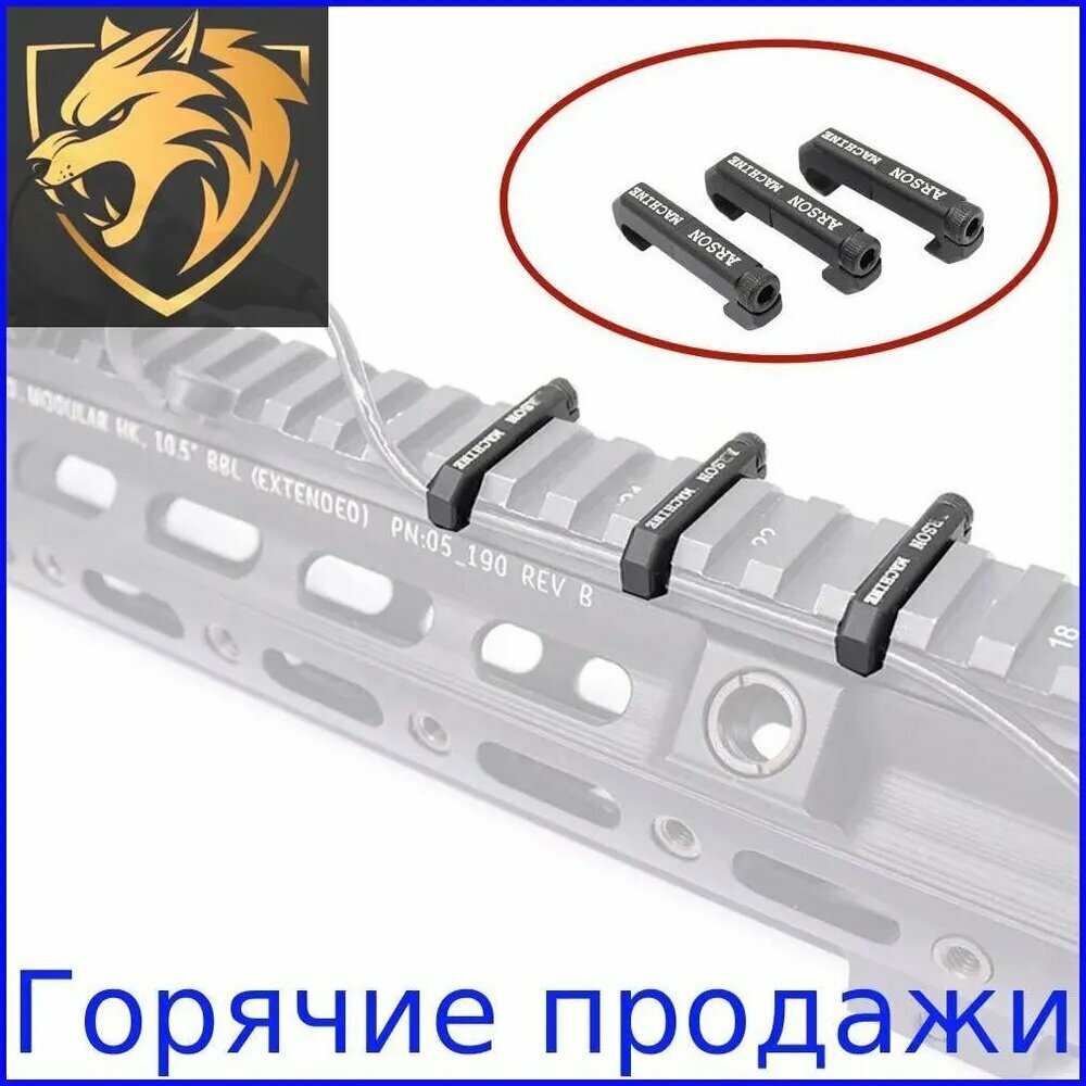 Мотовило для буйрепа