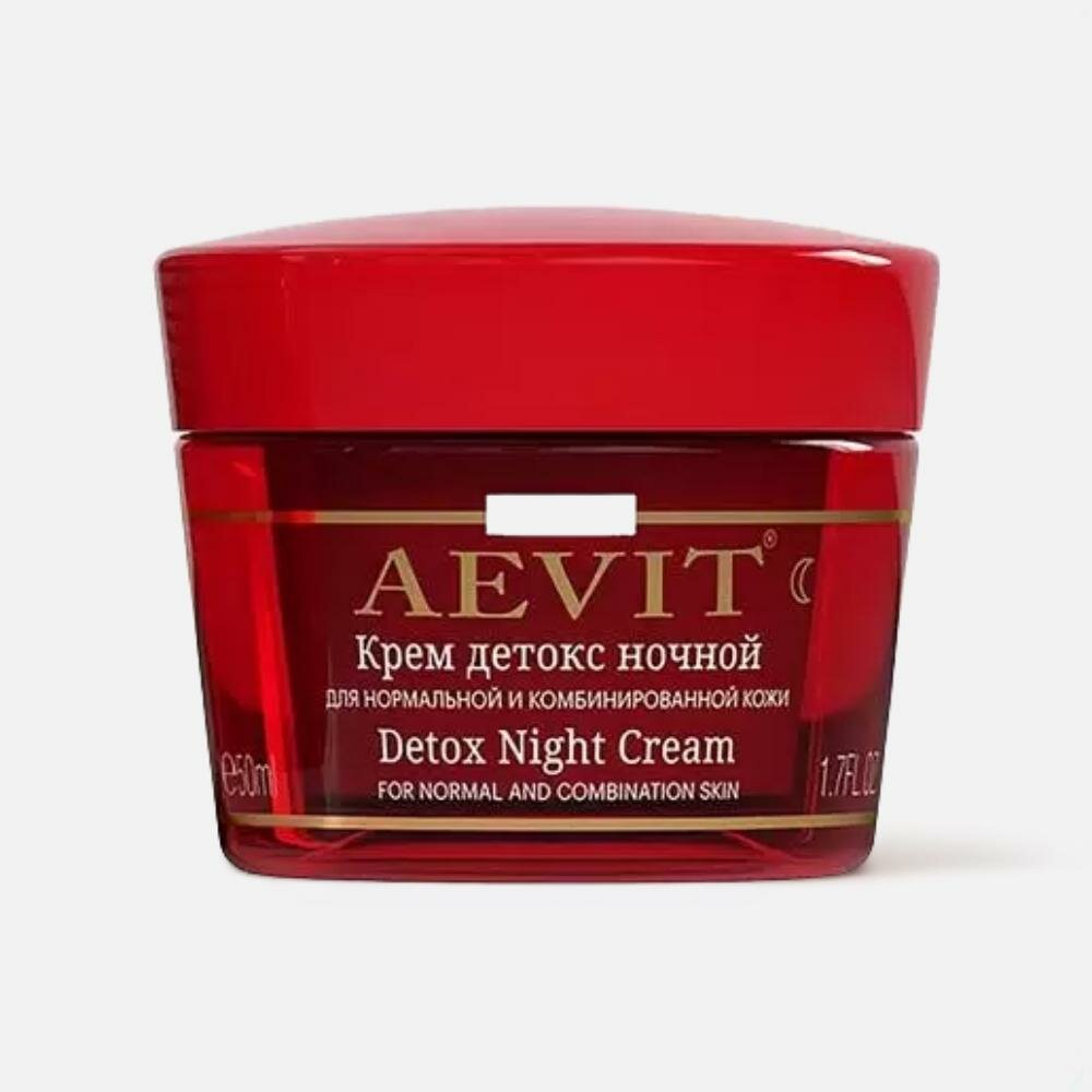 Крем-детокс Librederm Aevit, ночной, для нормальной и комбинированой кожи, 50мл