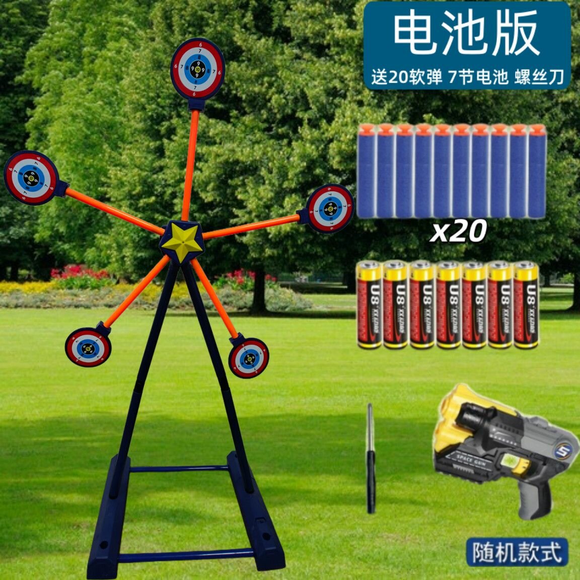 Новая мягкая мишень для детей, игрушечный пистолет с мягкими пулями, безопасная мишень для тренировок по стрельбе в помещении, которая никого не травмирует.