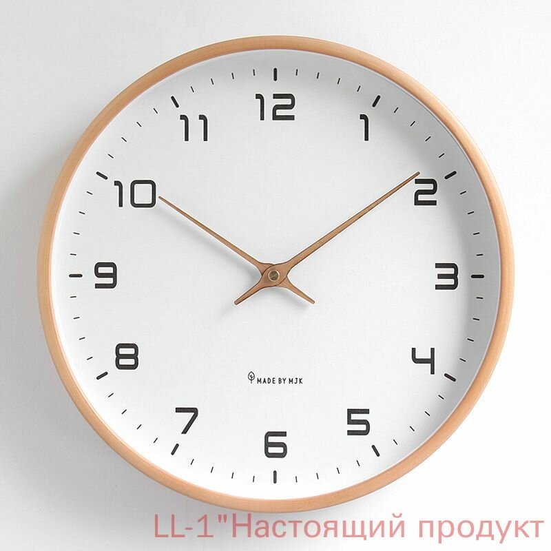 Настенные часы LL-1 с деревянной рамкой и современным дизайном, диаметр 35 см, для дома