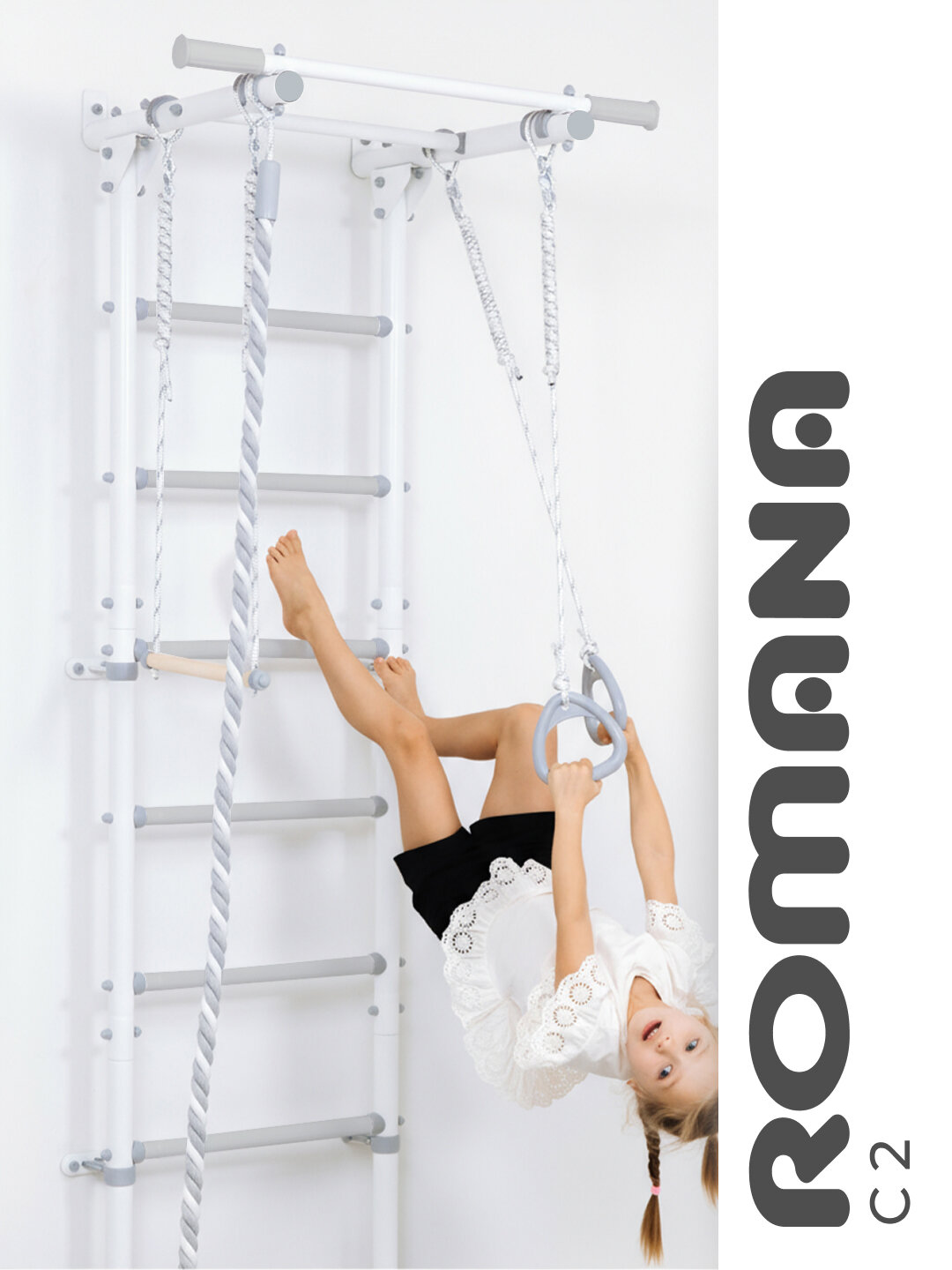 Шведская стенка ROMANA "C2" , для детей от 3 лет , нагрузка до 100кг