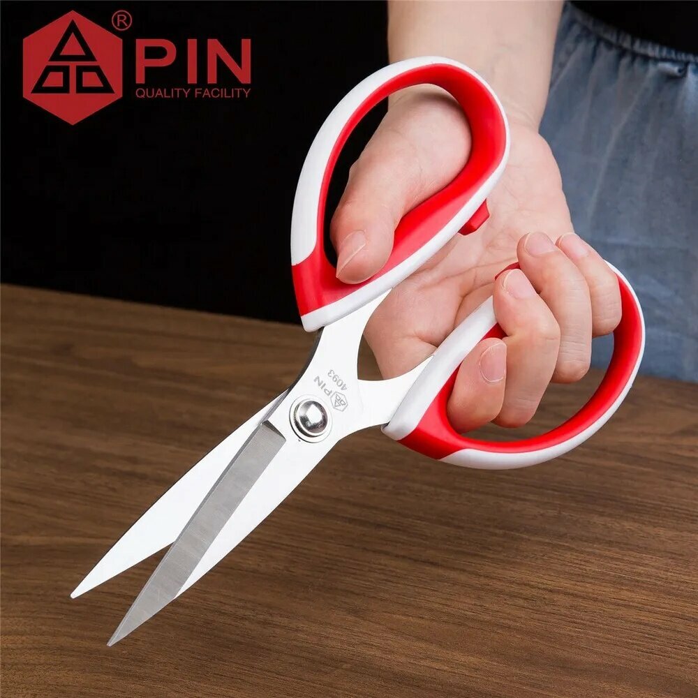 PIN НожницыПортновские 17 см, 1 шт.