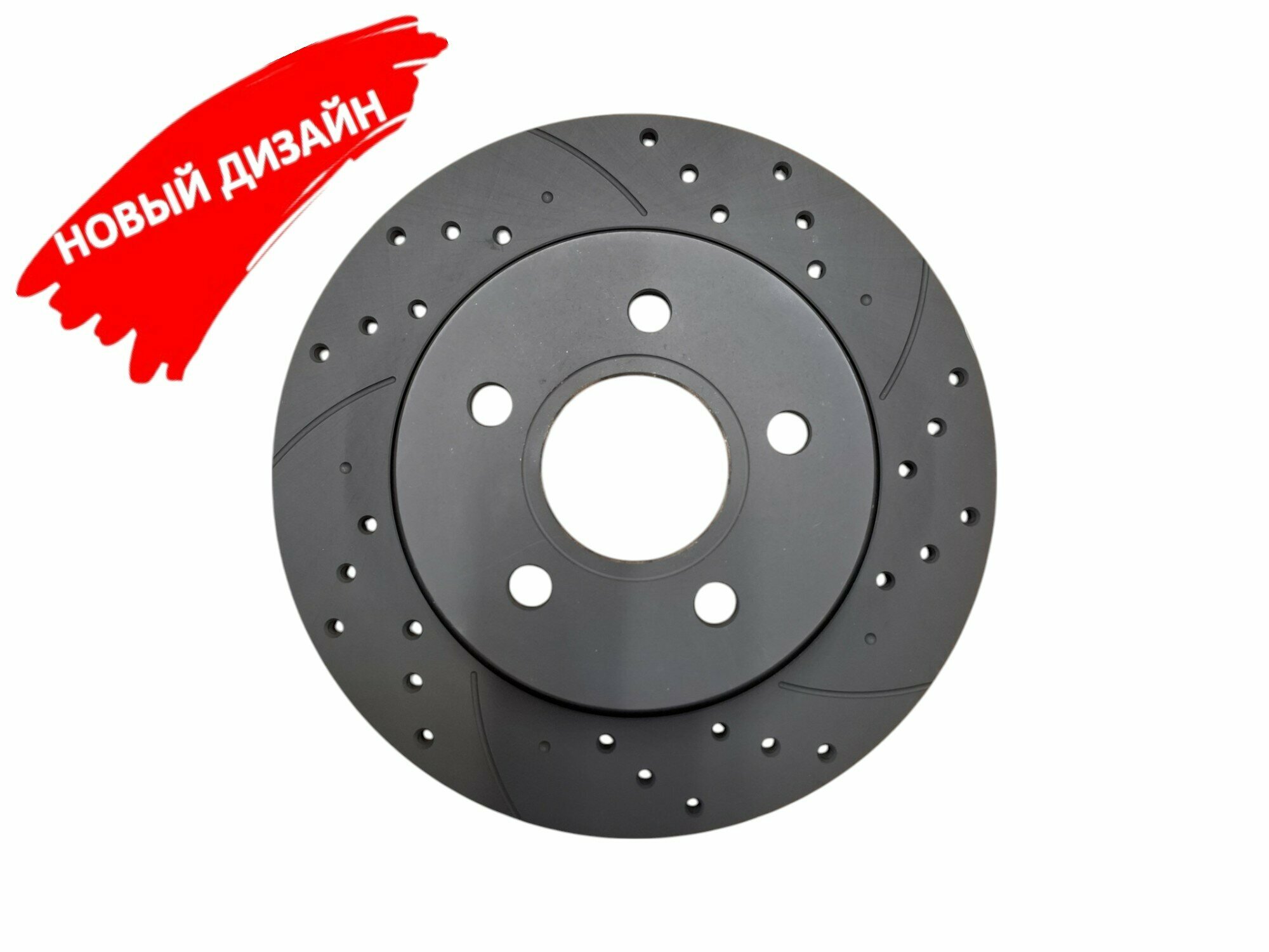 Тормозные диски DSK-R149W (задние) Performance