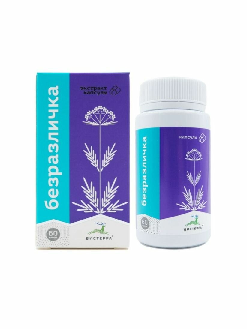 Безразличка, экстракт в капсулах, 60 шт. Для укреления нервной системы. Вистерра