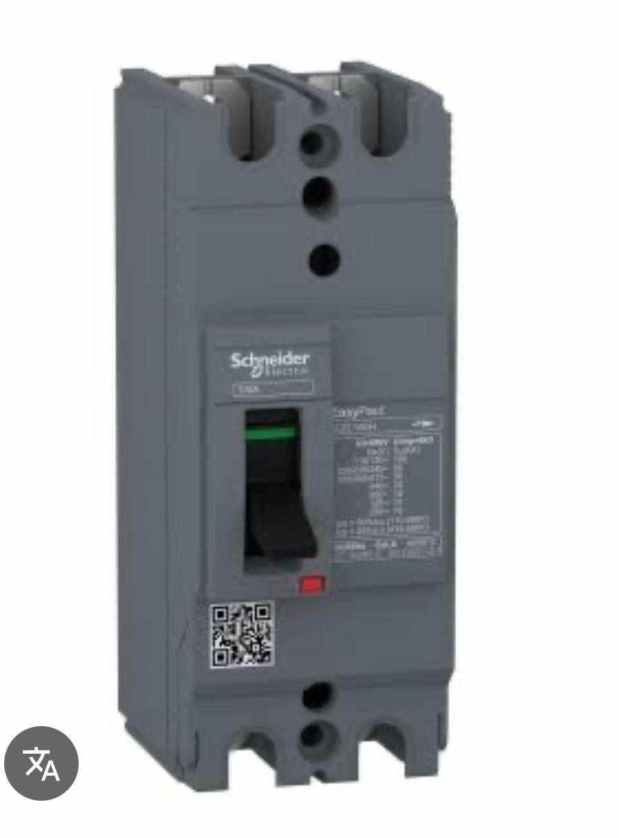 Schneider Electric EasyPact EZC 100H Автоматический выключатель 2P/2Т 40A 30кA/380В