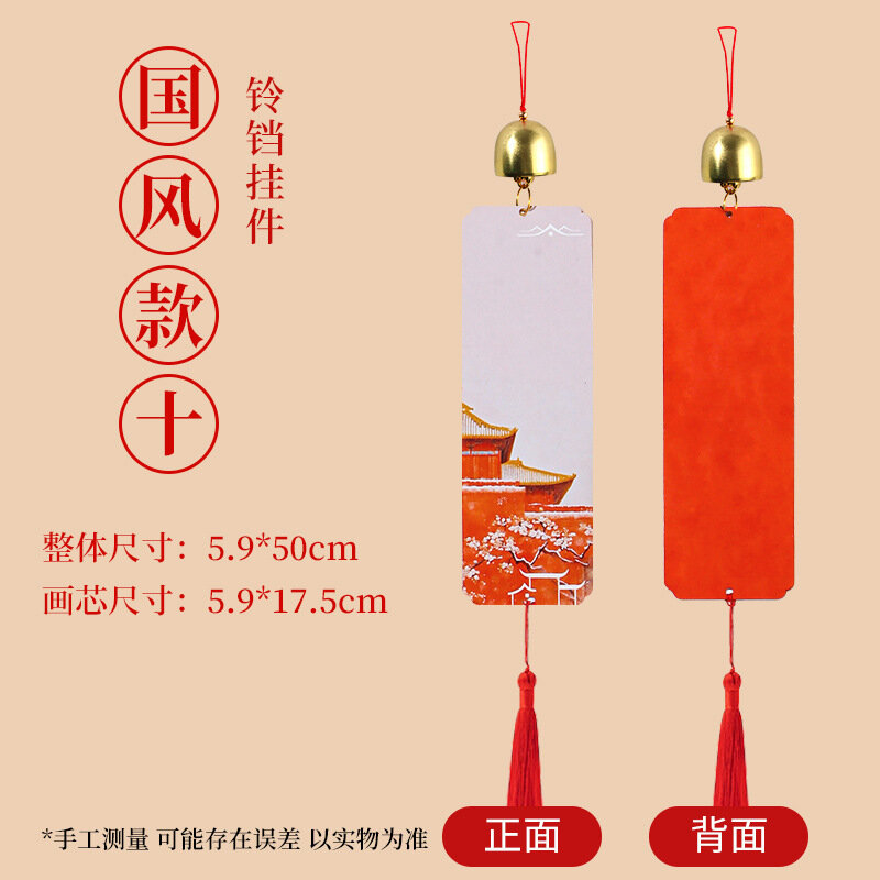 Карточки с предсказаниями, украшенные золотом, ручной работы, креативные ветряные колокольчики, чистые карточки для предсказаний, карточки с предсказаниями, карточки с предсказаниями в стиле батик, каллиграфия на бумаге сюань.