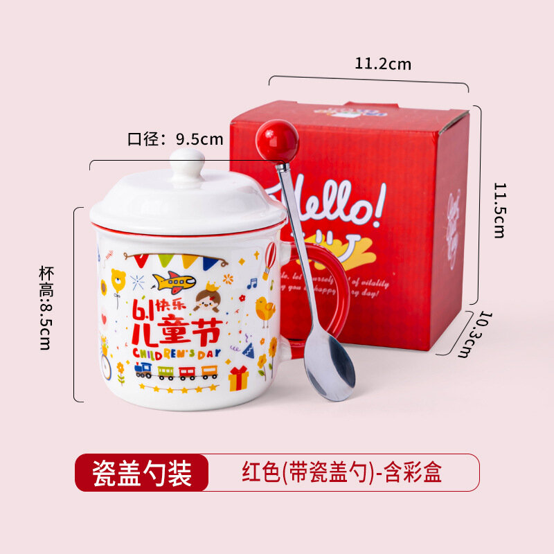 Детская керамическая кружка на день рождения, сувенирная кружка, кружка с мультяшным дизайном, имитация эмалированной кружки, подарок для детского сада, возможность персонализации.