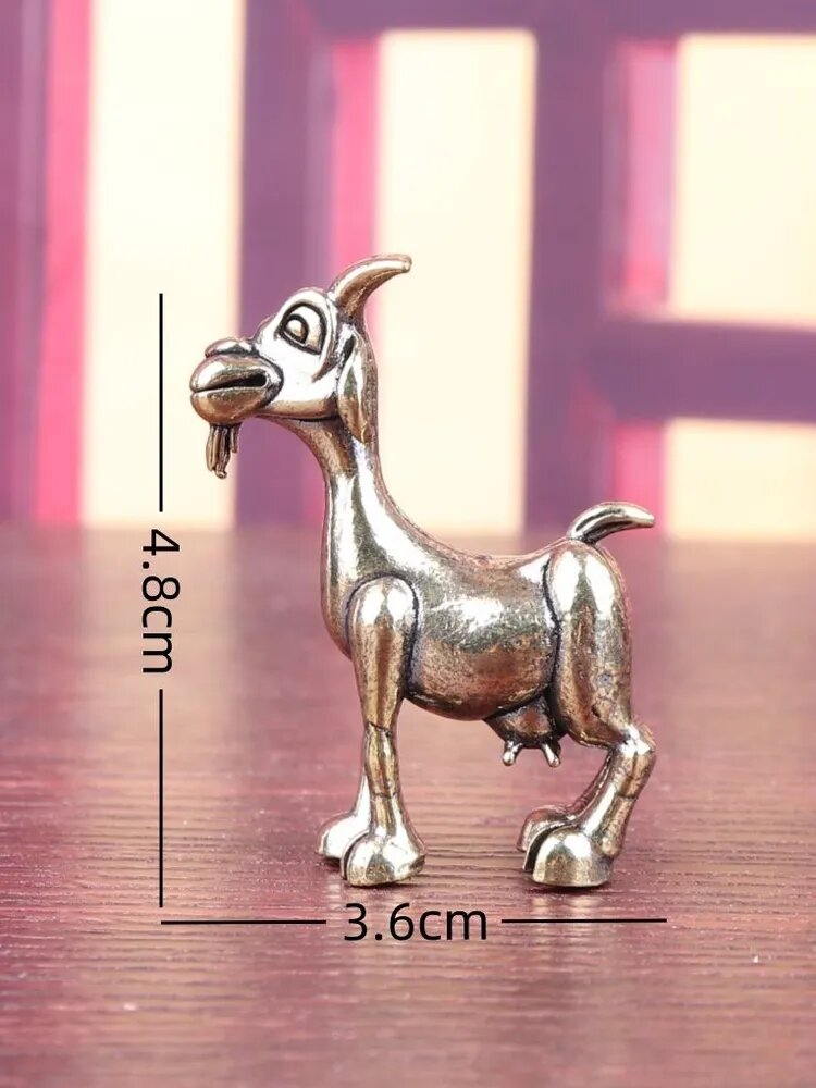 Статуэтка Коза, высота 4.8 см, длина 4.8 см