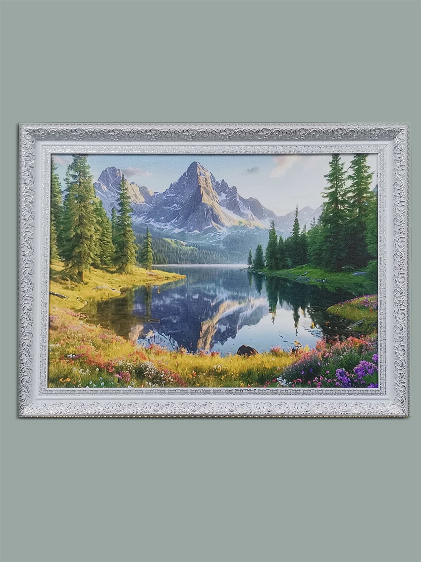 Картина на холсте "Горный пейзаж на рассвете" репродукция в белой пластиковой раме 30х40