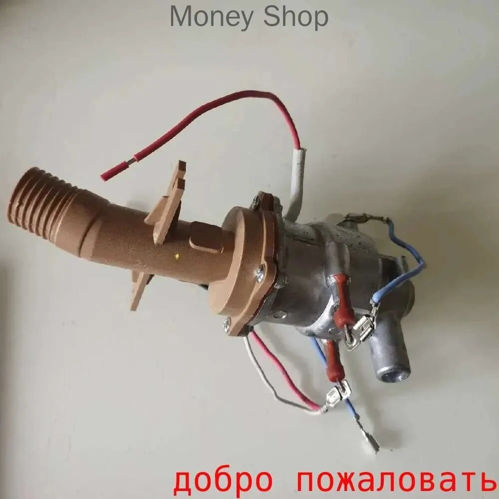 Подходит для парового отпаривателя одежды ZG ZD-168, нагревательный элемент 1700 Вт.