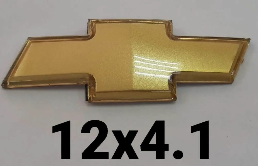 Передняя эмблема Chevrolet Lacetti/Lanos/Aveo T200 оригинальный вид и точная посадка