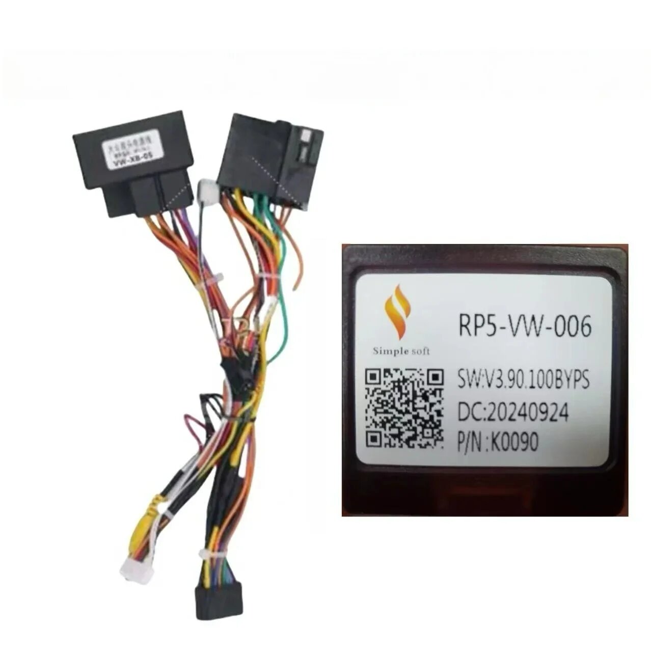 Комплект для установки Android 2 Din GPS-навигатора в автомобиль с поддержкой Canbus для VW006 Set