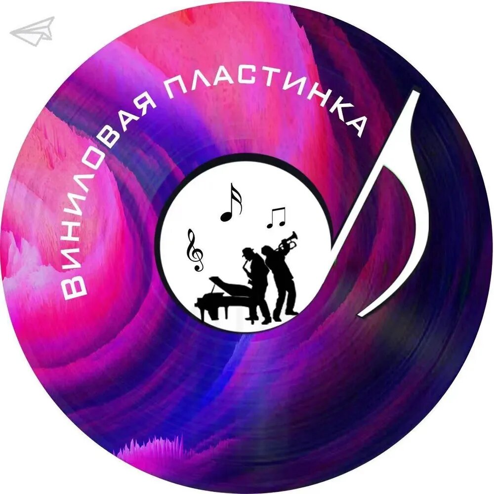 Виниловая пластинка Backstreet Boys - Backstreet Boys, LP 12 дюймов, 2023 год — фото 1