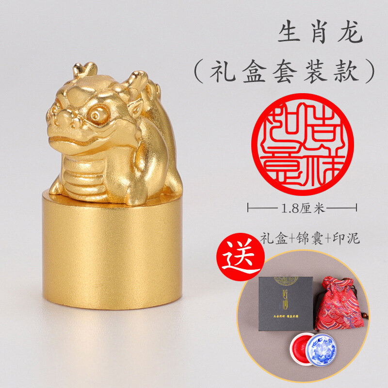 Гравировка именных печатей на заказ, персонализированные именные печати для каллиграфии и китайской живописи, латунные печати для гравировки на журналах, медные печати.