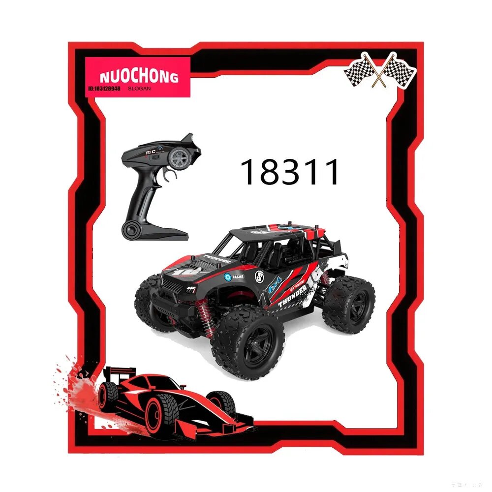 Скажите Атлетико внедорожник дистанционно управляемых гонок, 1: 18 полный полный привод, 18311