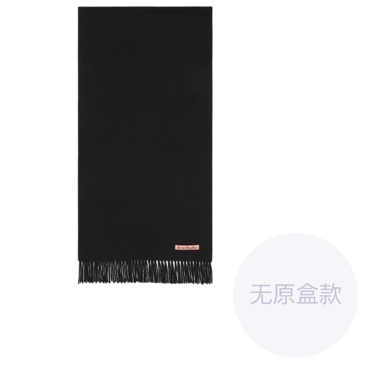 Шарф для мужчин