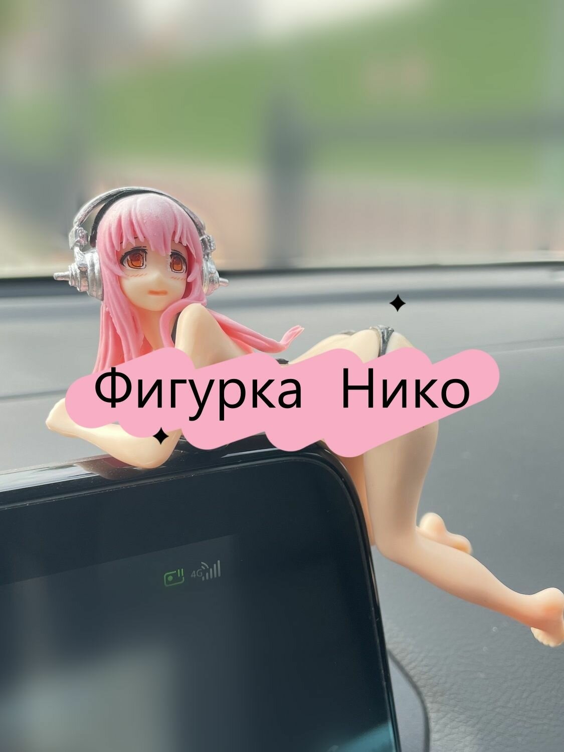 Экшн-фигурка аниме Super Sonico. Статуэтка Девушка Нико