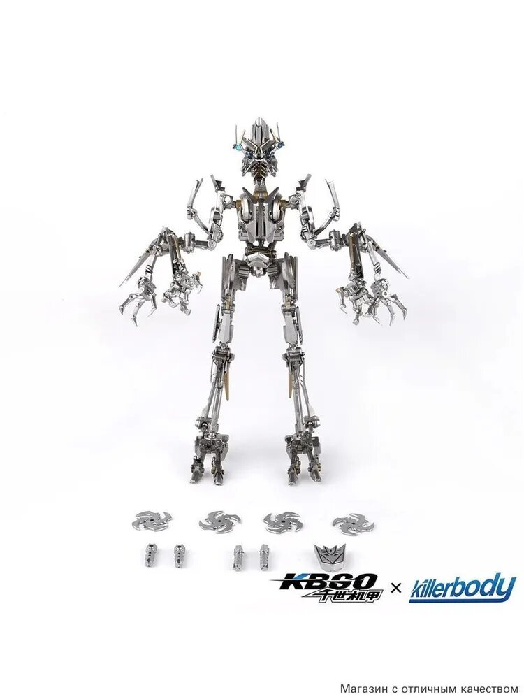 Трансформеры игрушки Hasbro; Killerbody Transformers : Frenzy(19.5CM) ; скальпель фигурки