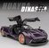 Коллекционная модель Pagani Huayra Roadster 1:32 purple машинка с открывающимися...