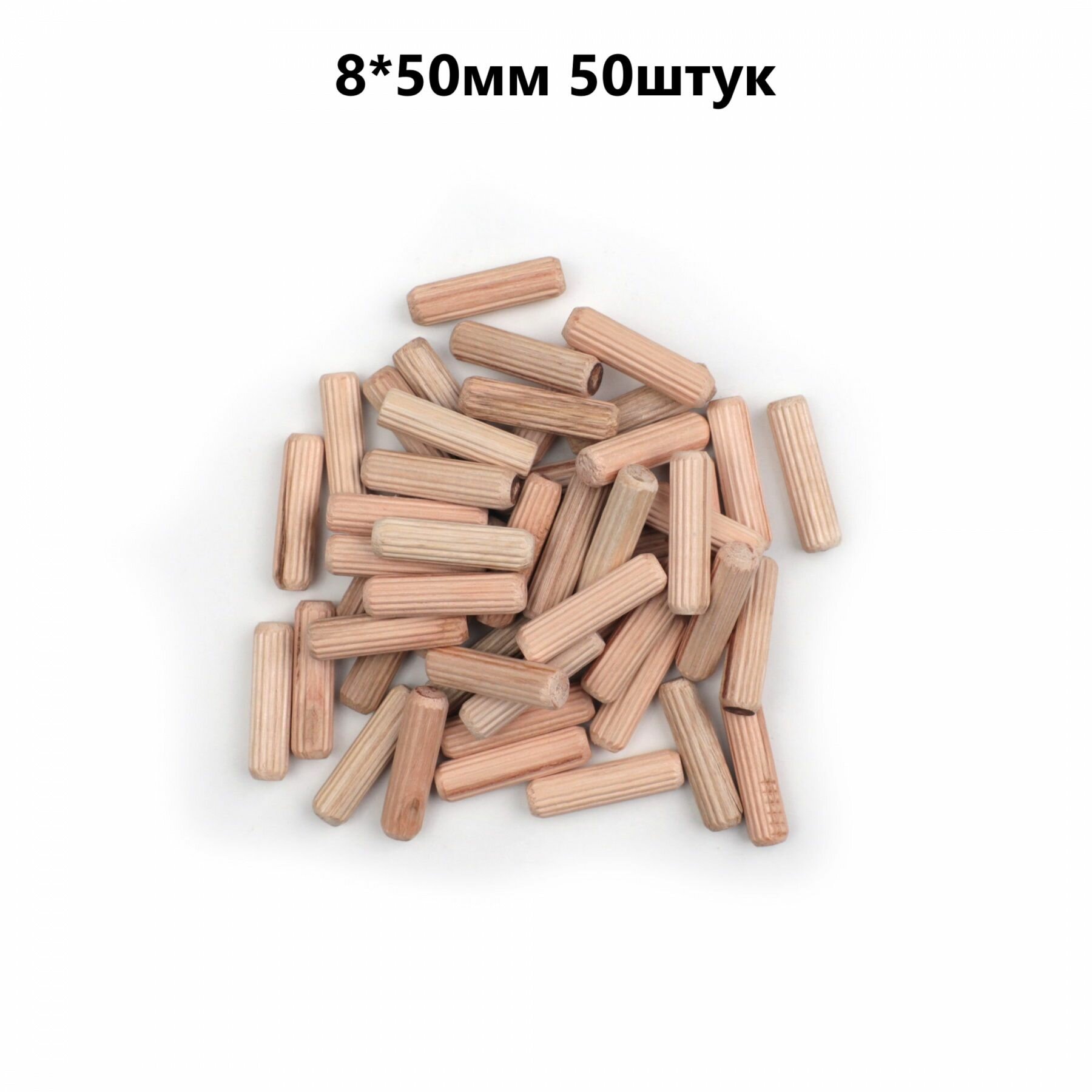 Шкант мебельный
