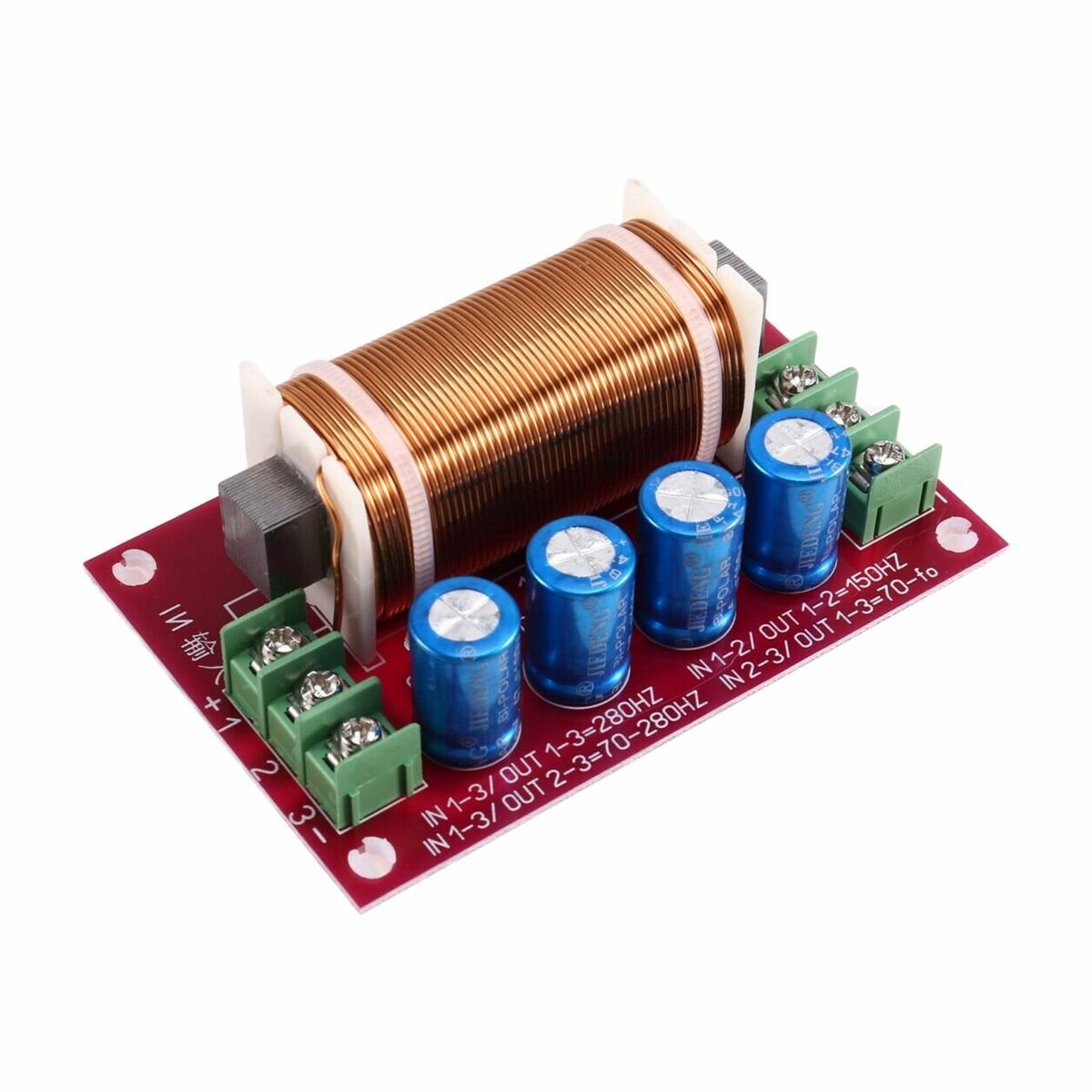 Фильтр-кроссовер с делителем частоты для сабвуфера мощностью 300 Вт