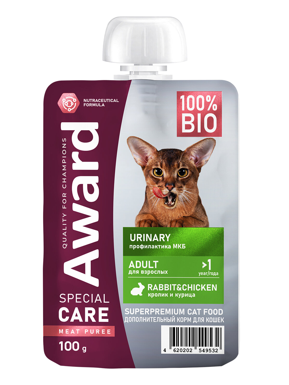 Влажный корм для взрослых кошек AWARD SPECIAL CARE Urinary для профилактики мочекаменной болезни, 100 г х10