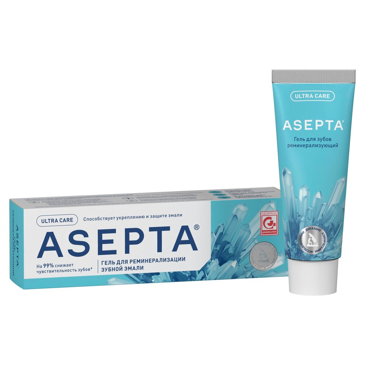 Гель для зубов Реминерализующий, 40 гр, Асепта