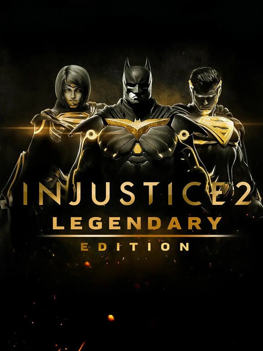 Игра Injustice 2 Legendary Edition для Steam PC(ПК), Русский язык, электронный ключ Российская Федерация