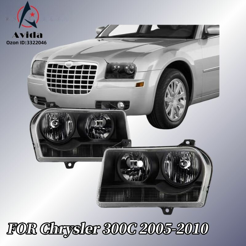 Фары автомобильные