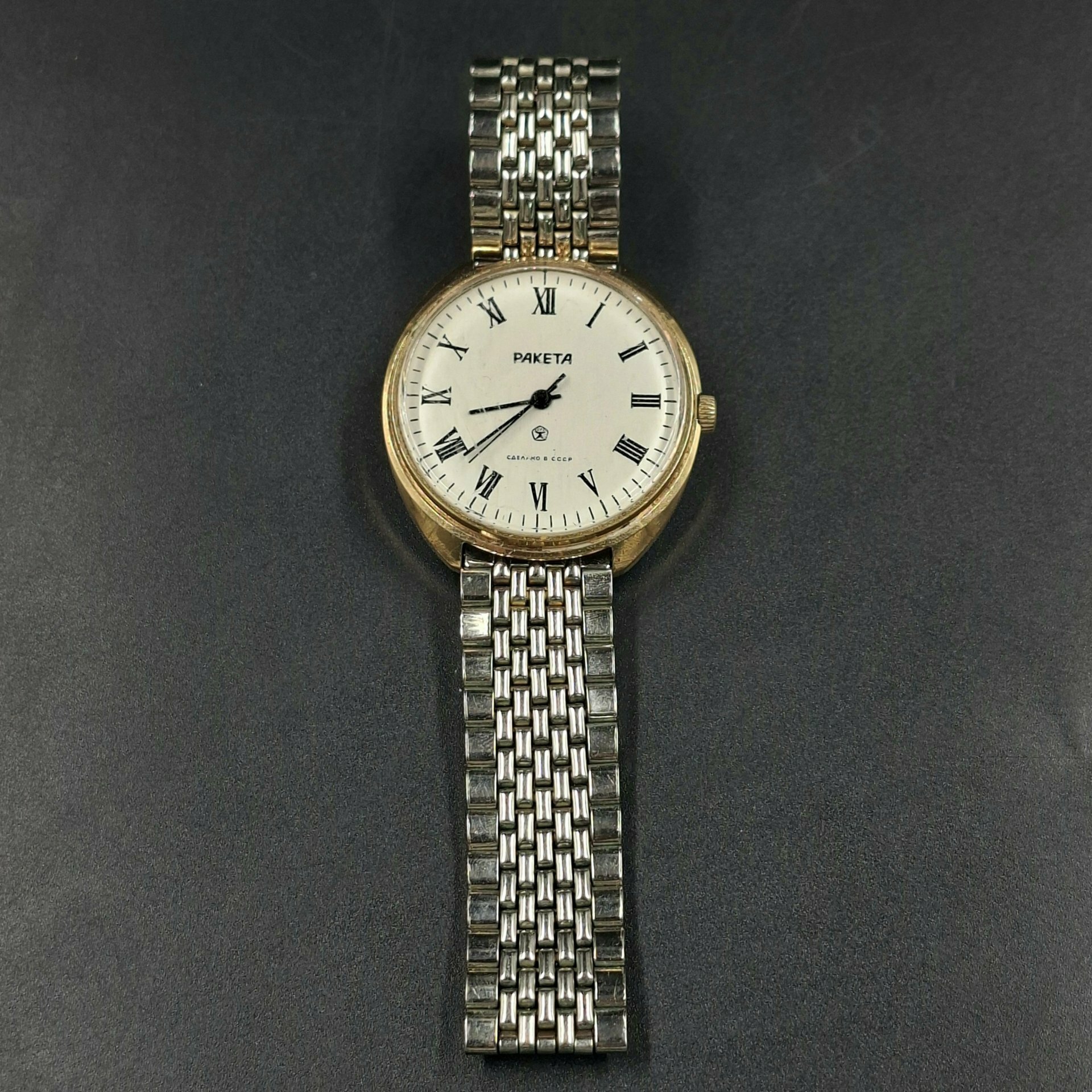 Часы наручные мужские «Ракета», металл, стекло