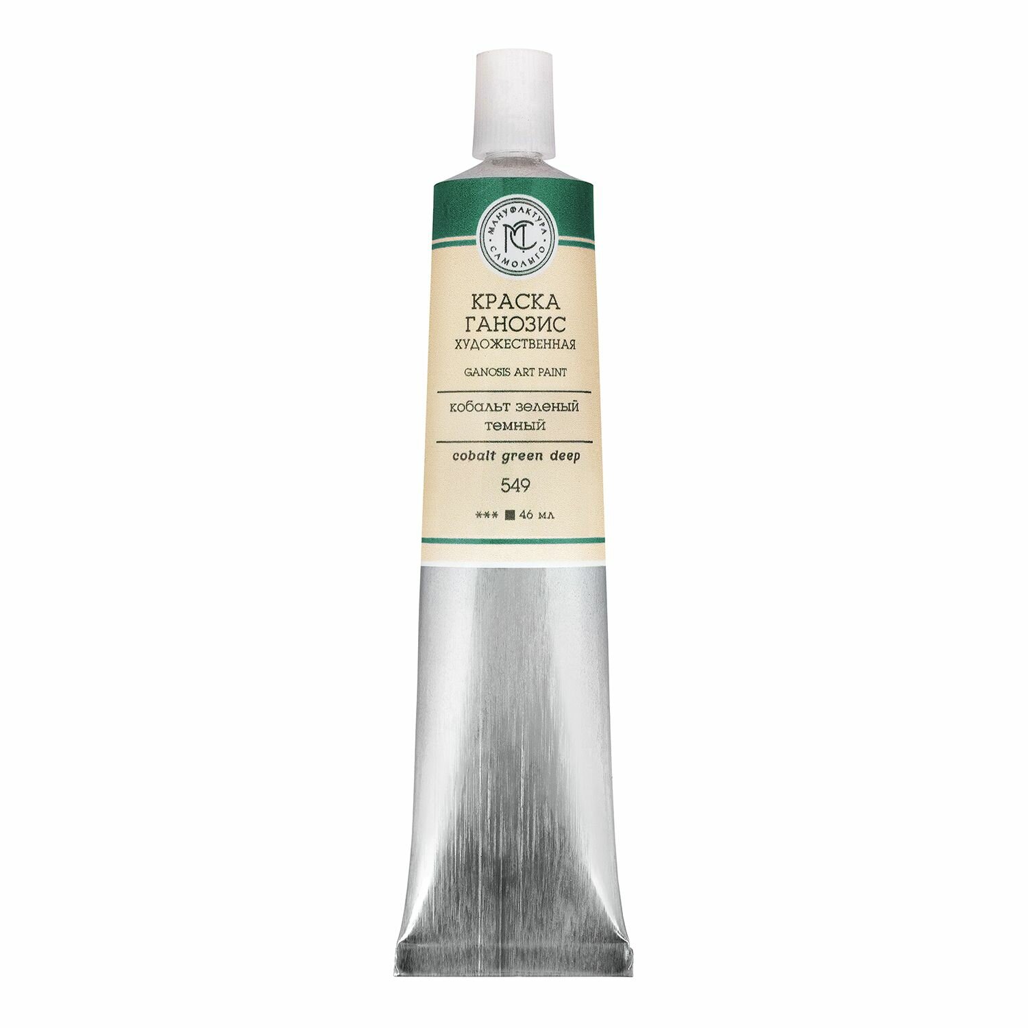 Краска ганозис, цвет кобальт зеленый темный, объем 46 мл