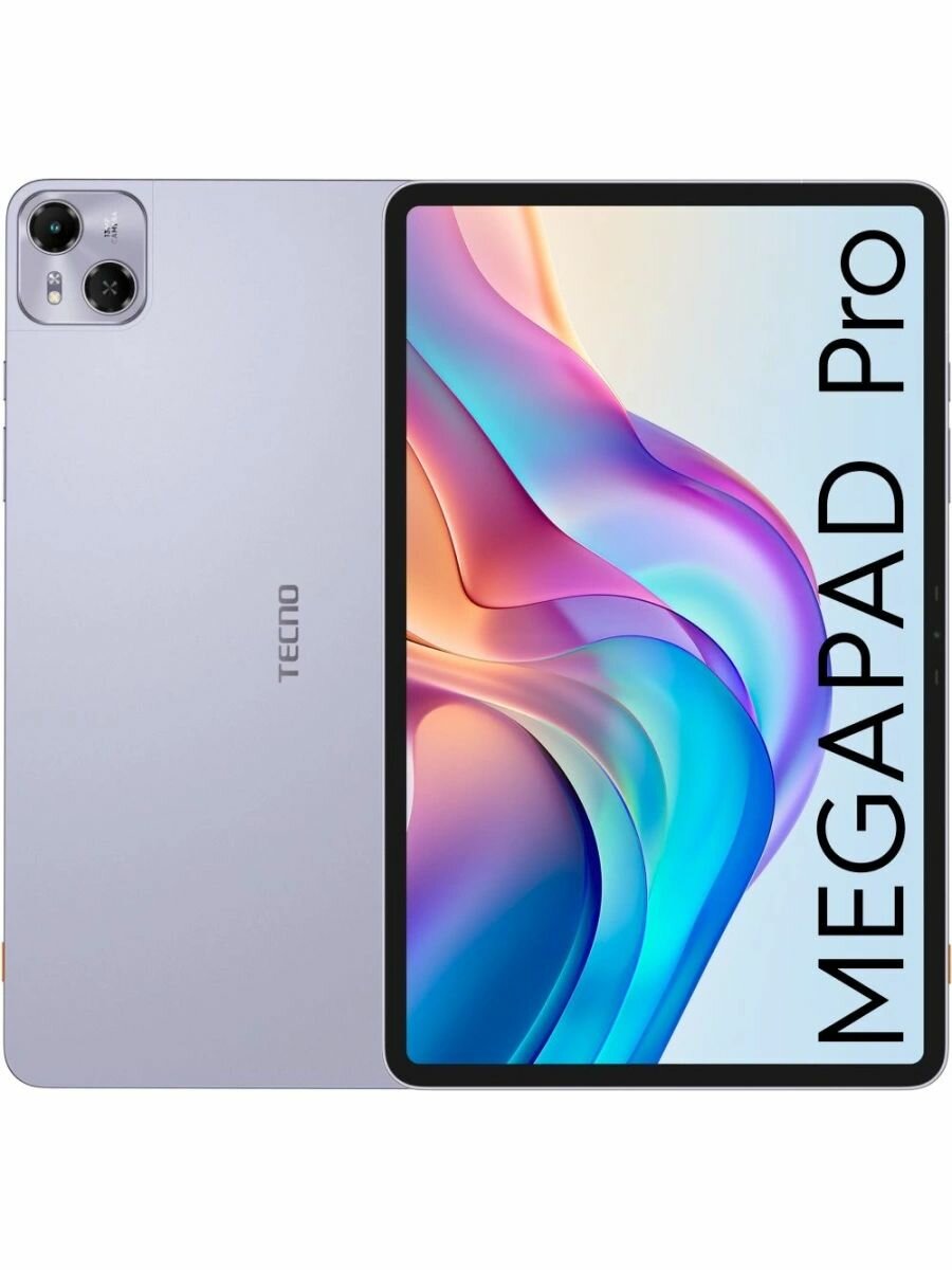 12" Планшет Tecno MegaPad Pro T1201 G100 8C 8Gb 256Gb IPS фиолетовый